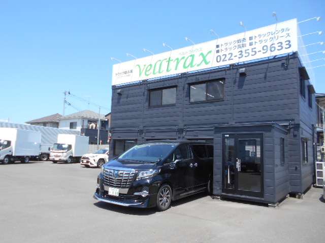 会社概要 | Velltrax